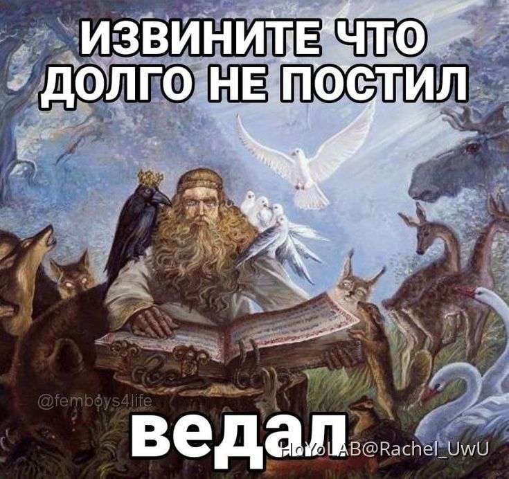 Дайте идеи кого нарисовать (любого перса, если мне не понравится то не ...