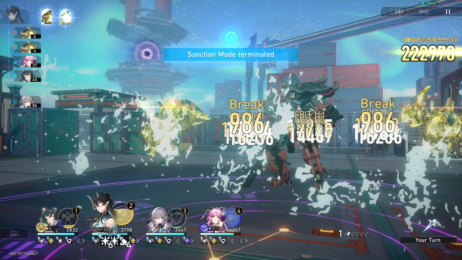 Best over world damage so far (E0S0 IL) Honkai: Star Rail | HoYoLAB