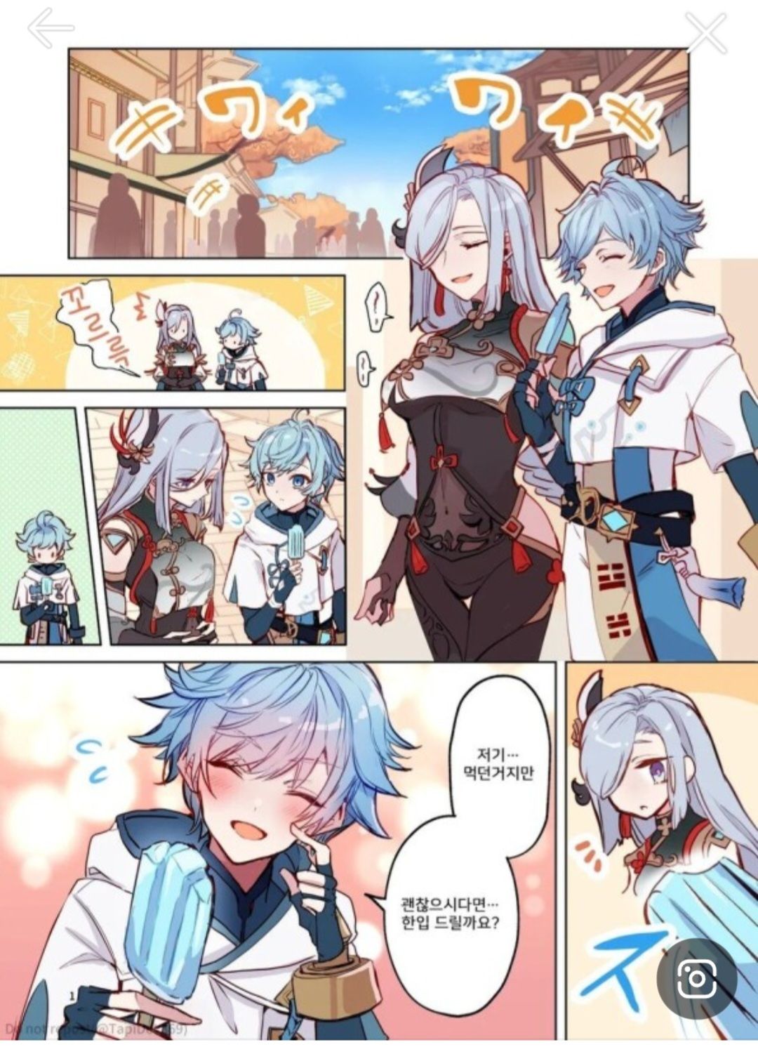 건들지마라앗 Genshin Impact | HoYoLAB