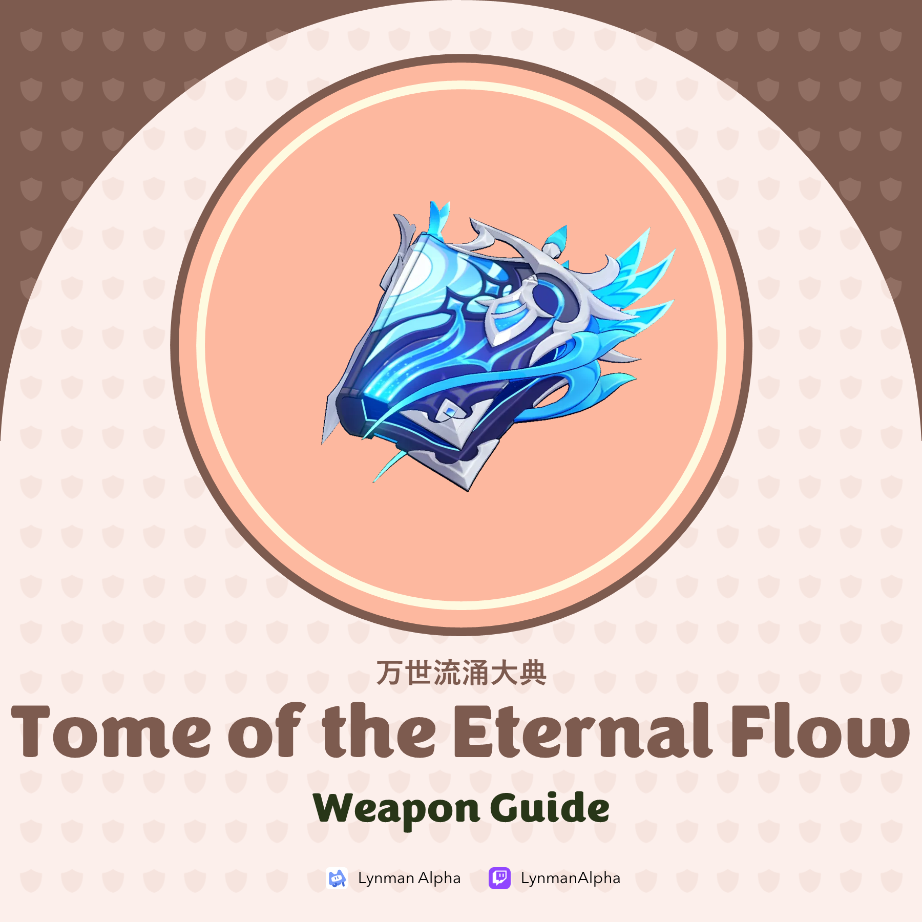 Tome of the Eternal Flow | Weapon Guide Genshin Impact | HoYoLAB
