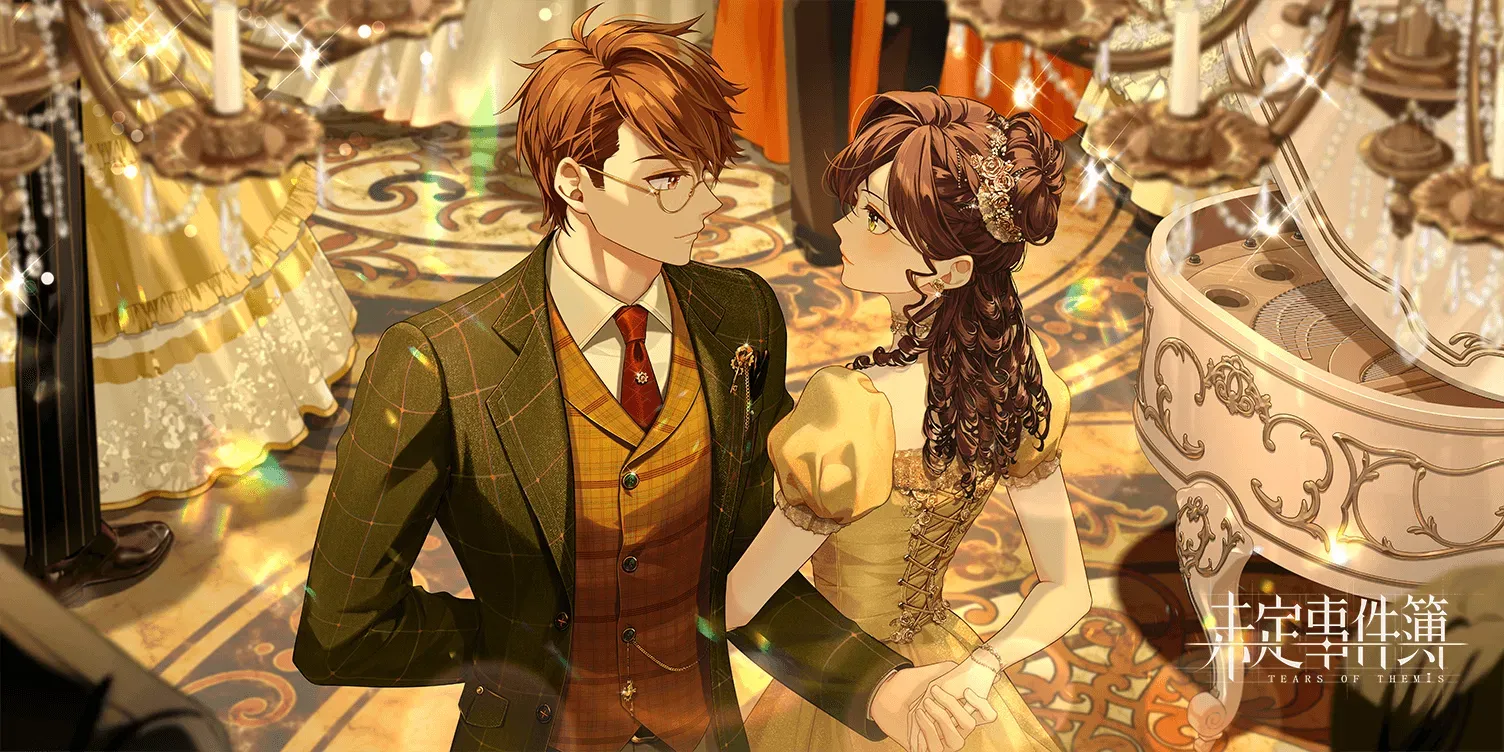 Mystery of Bakerlon SSR Banner Review (Smash or Pass #23) Tears of ...