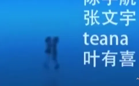 fun fact about the bronseele kiss Honkai Impact 3rd | HoYoLAB