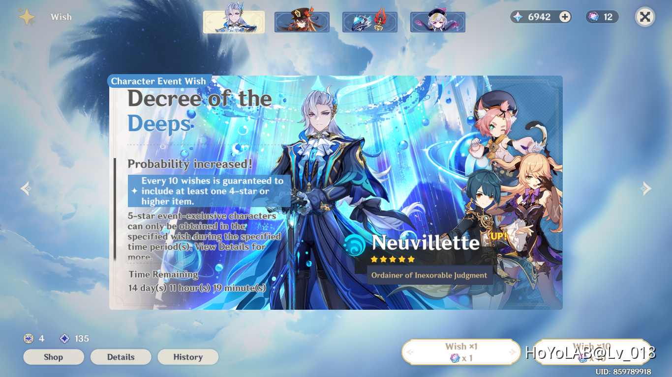 Saving for Arlecchino Day 1 Genshin Impact | HoYoLAB