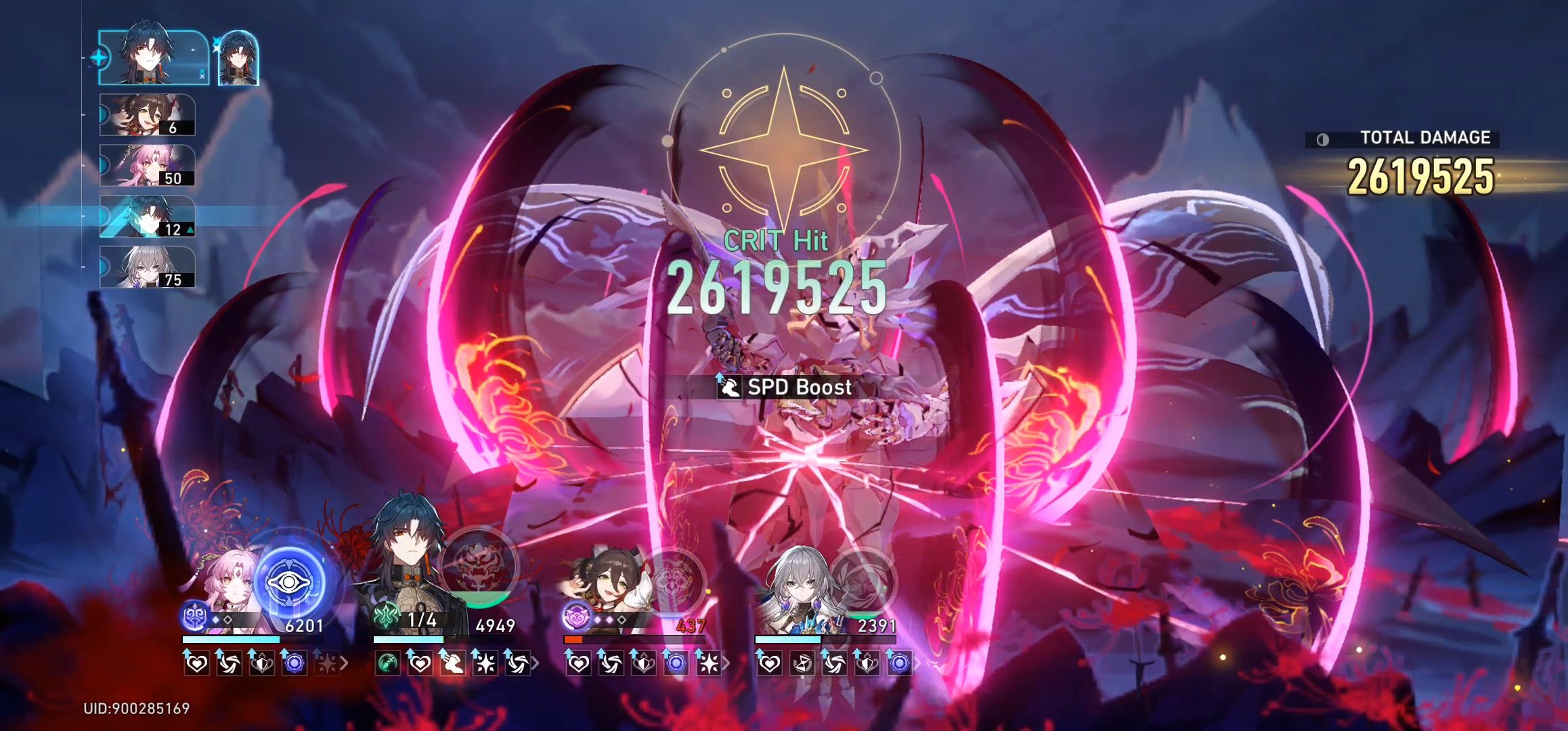 2.6m Blade ult! ️‍🔥 ️‍🔥 Honkai: Star Rail | HoYoLAB