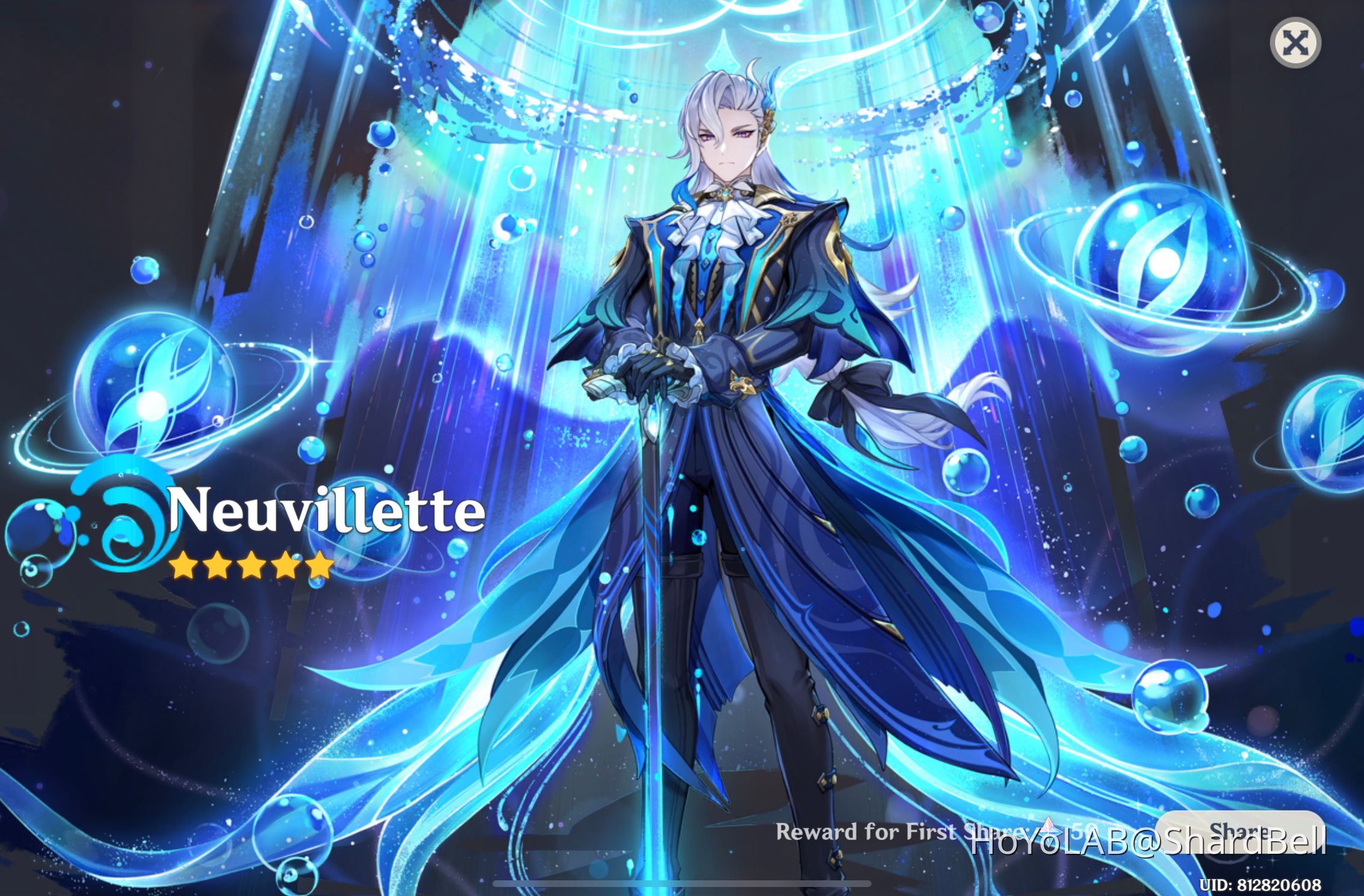 Neuvillette's banner Genshin Impact | HoYoLAB