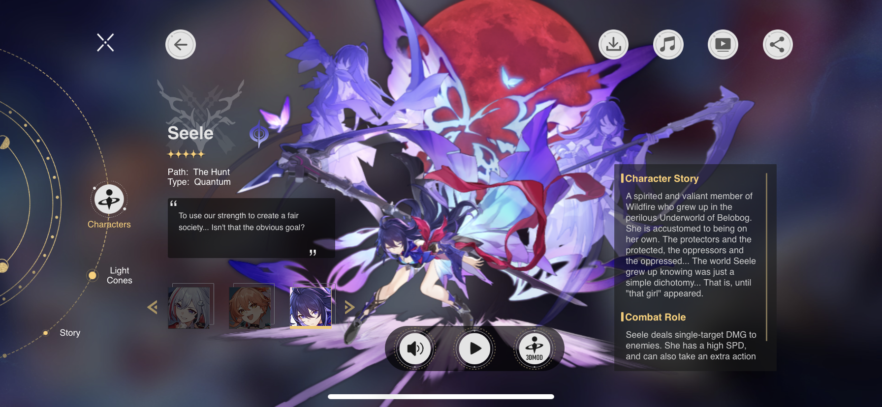 Seele Rerun? Honkai: Star Rail | HoYoLAB