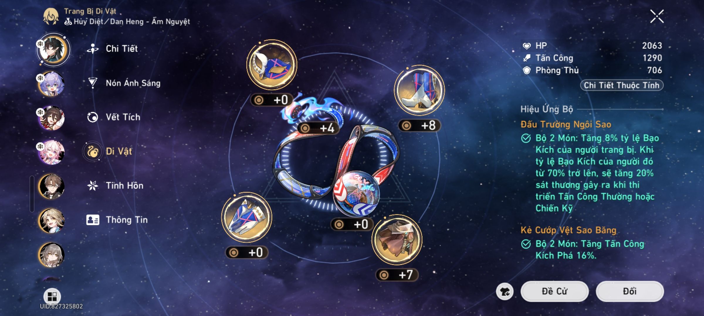 nyan Honkai: Star Rail | HoYoLAB