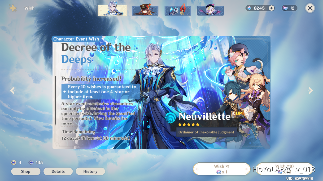 Day 2 Saving for Arlecchino Genshin Impact | HoYoLAB