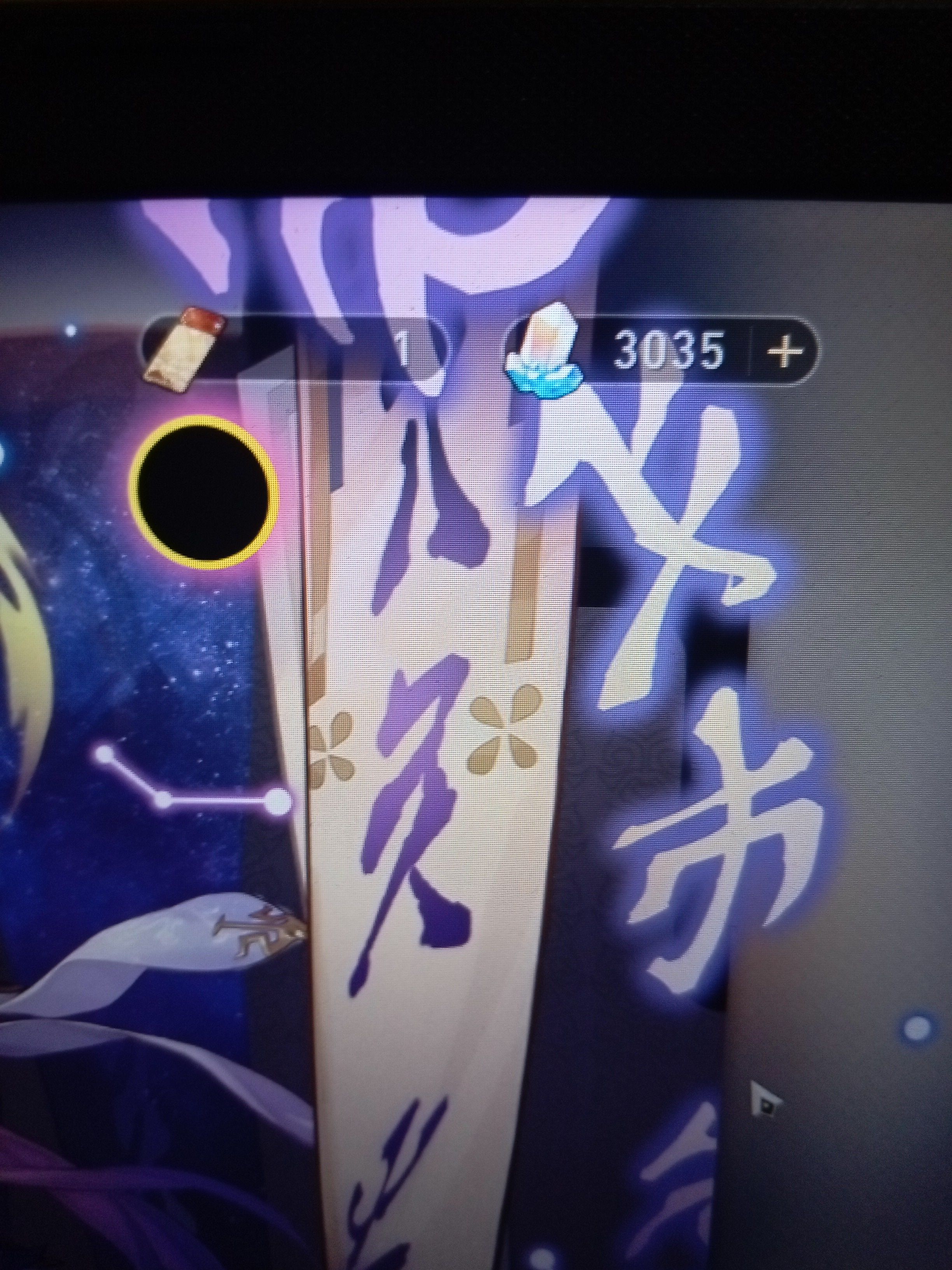 cara cepet dapentin Stellar Jade gmn bre Honkai: Star Rail | HoYoLAB