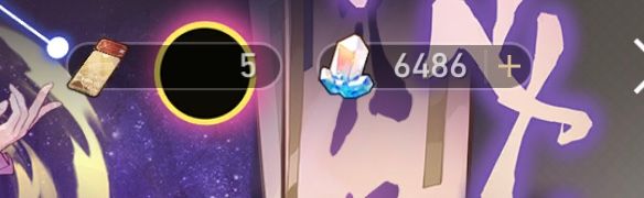 Day 1 of saving for Numby Honkai: Star Rail | HoYoLAB