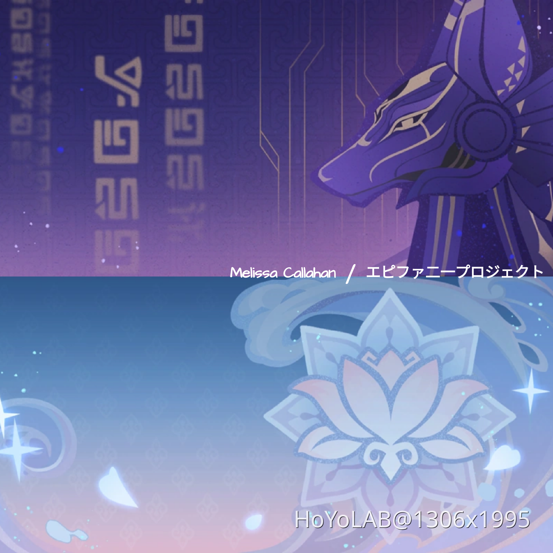 cylou themes (extd. from crush namecards) Genshin Impact | HoYoLAB