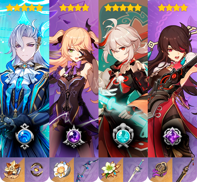 [EN] Rotation ֎ -Taser Neuvillette- ֎ Neuvillette Fischl Kazuha Beidou ...