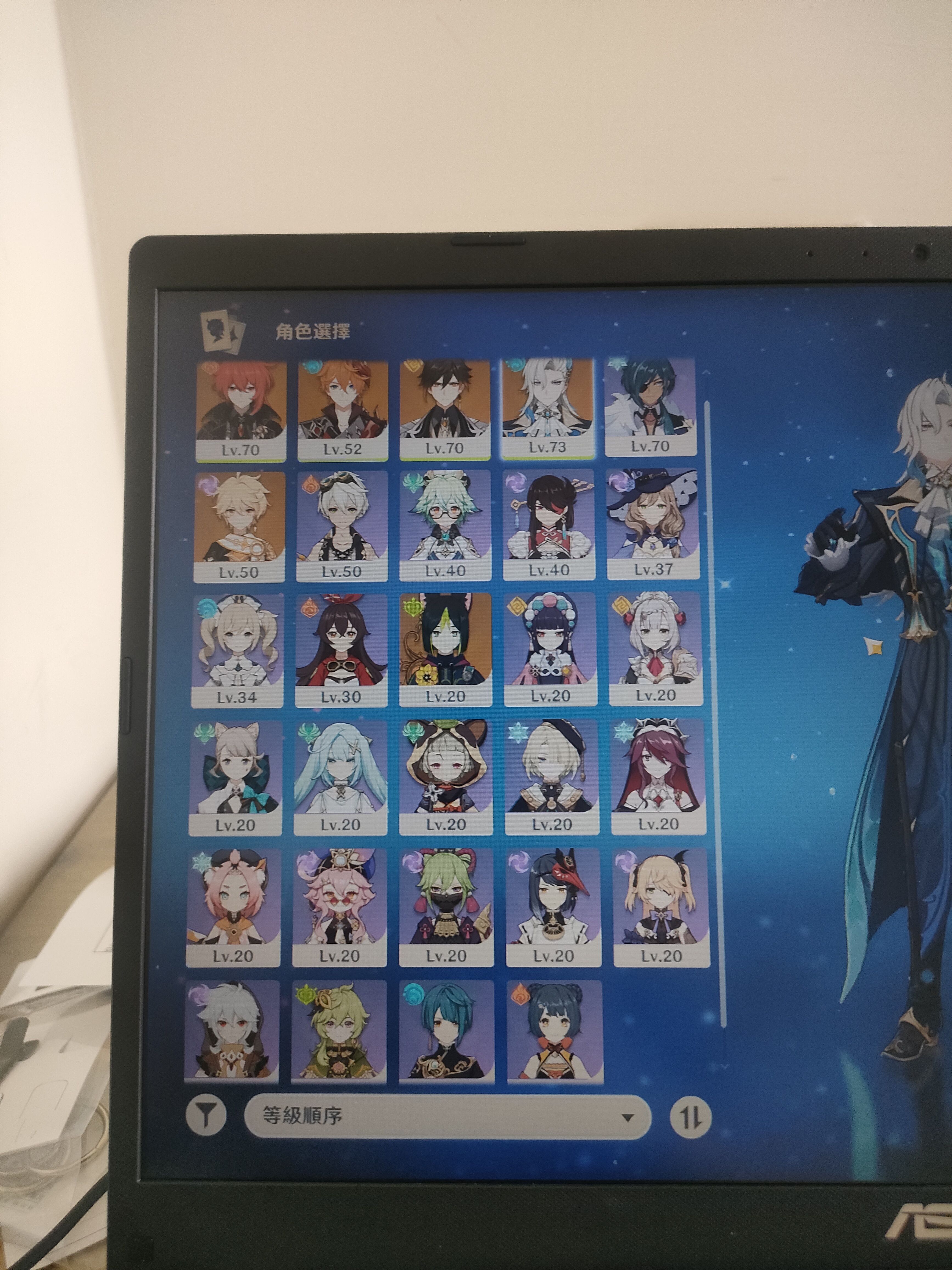 求帮忙 Genshin Impact | HoYoLAB