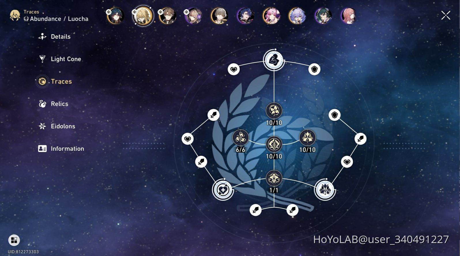 Finally finished the traces Honkai: Star Rail | HoYoLAB