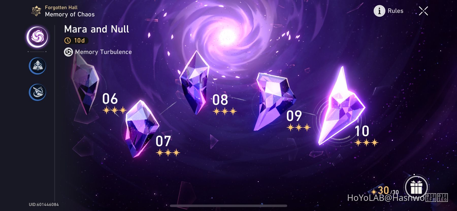 HSR 1.3 New Memory of Chaos - Mara and null Stage 1 - 2 - 3 - 4 - 5 - 6 ...