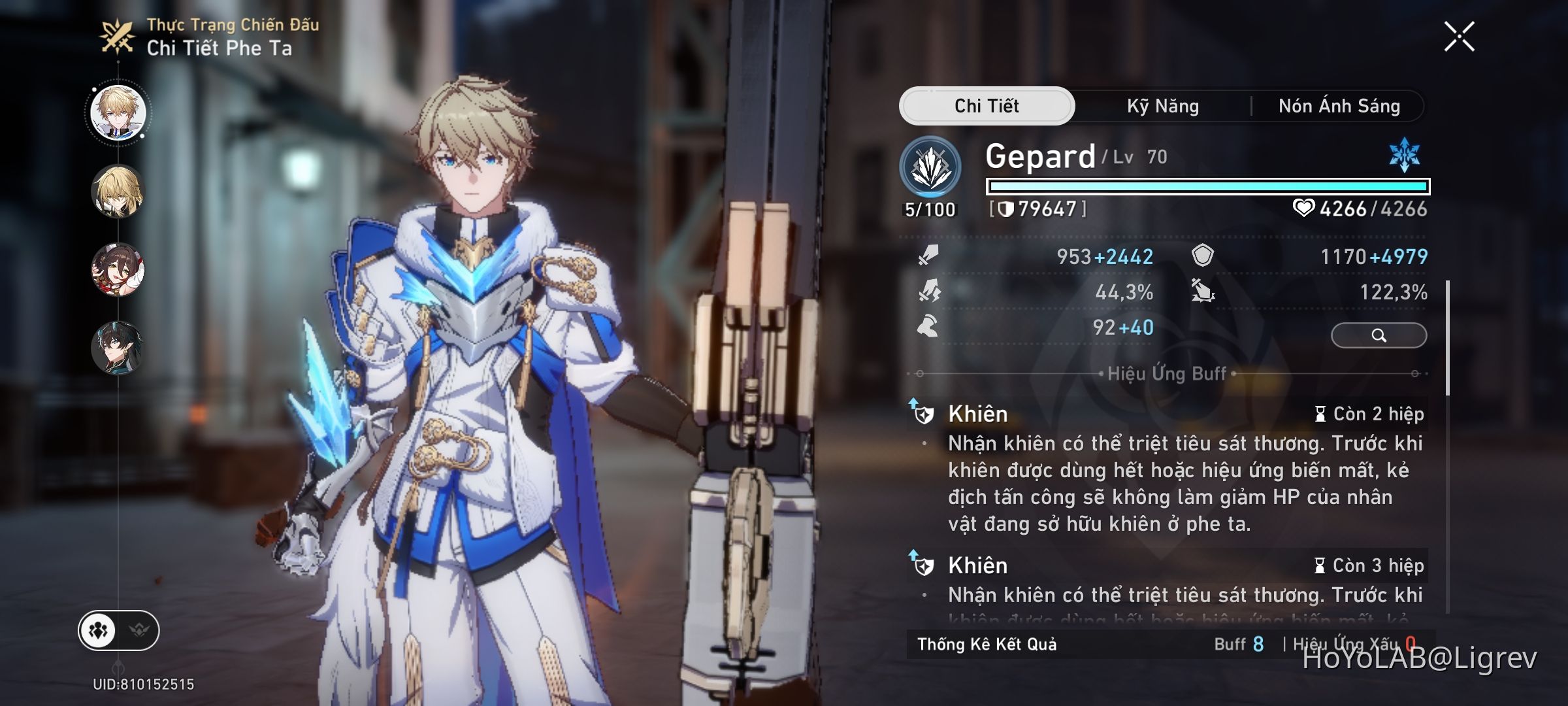 Gepard 79k khiên Honkai: Star Rail | HoYoLAB