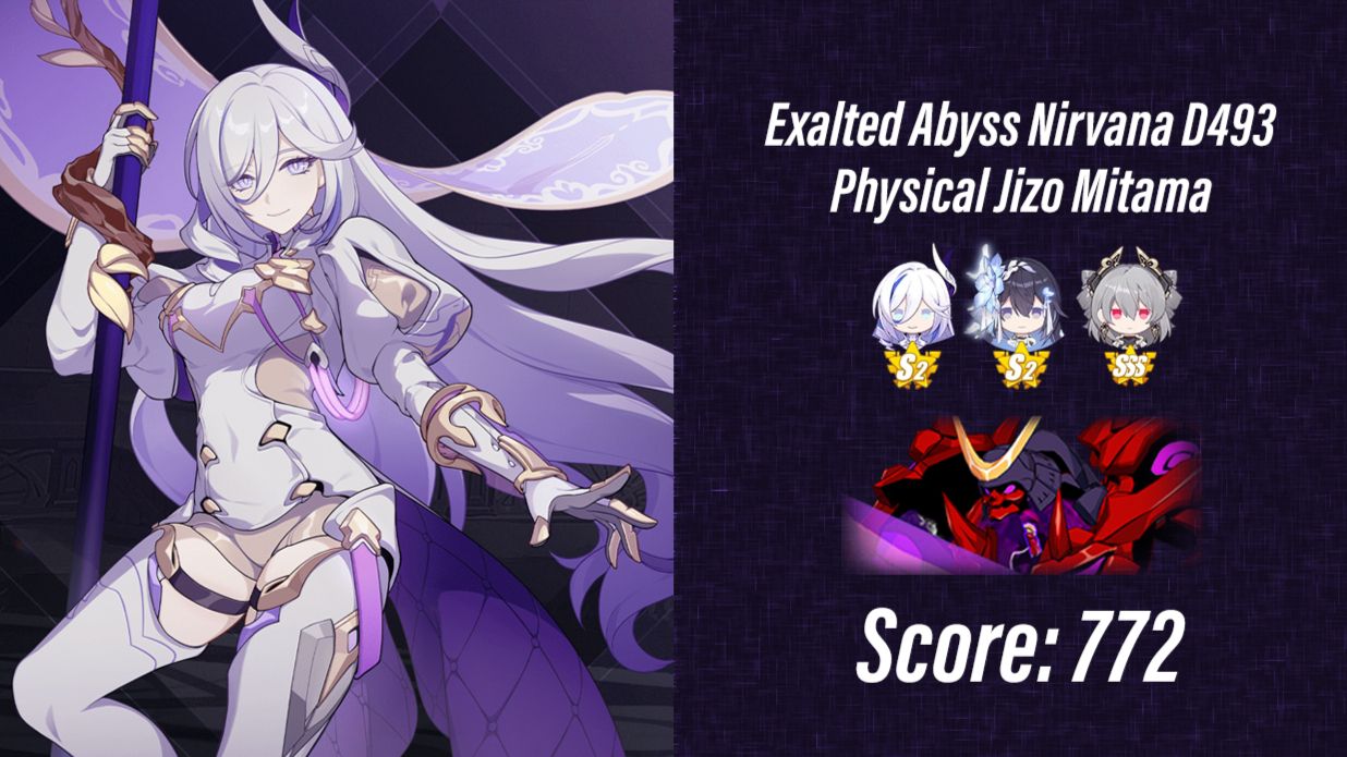 EX Abyss Nirvana - Physical Jizo Mitama D493 (772 Pts) DW (S2)/HoRb (S2)/TA (SSS) Honkai Impact ...