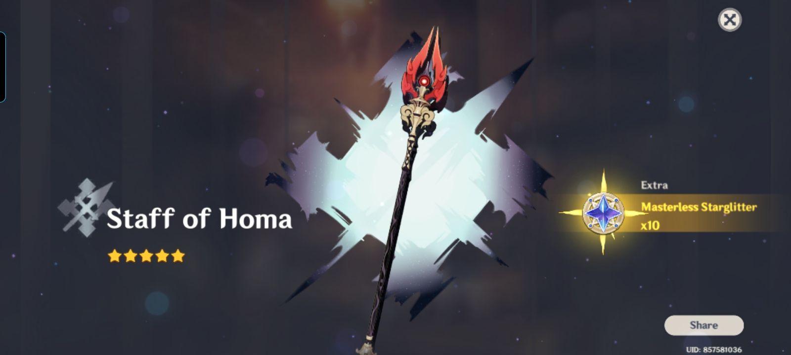 Where's My Widsith Pro Max? Genshin Impact | HoYoLAB