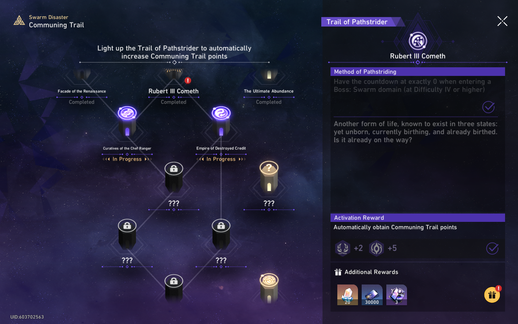 Rubert III Cometh and Goeth Honkai: Star Rail | HoYoLAB