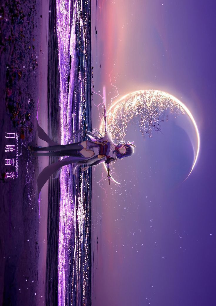 Raiden walpaper just dor u💜 Genshin Impact | HoYoLAB