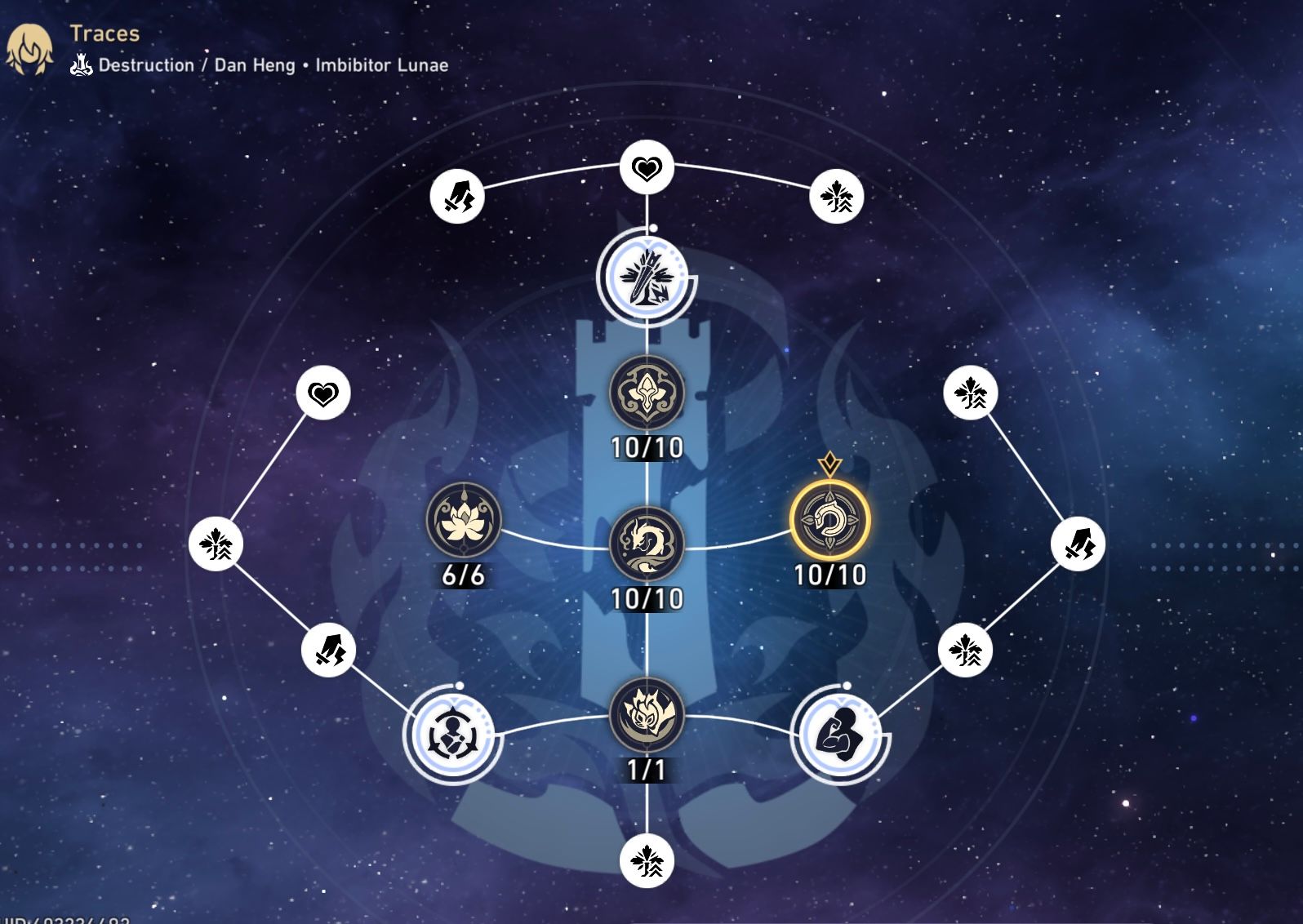 Finally maxed his traces! :) Honkai: Star Rail | HoYoLAB