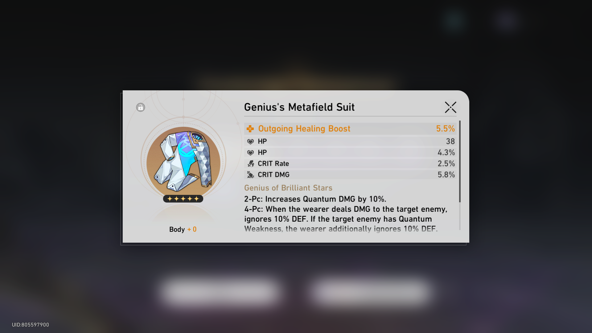 DPS LYNX??? Honkai: Star Rail | HoYoLAB