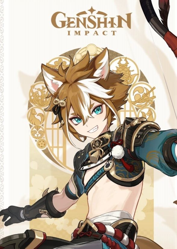 Gorou genderbent