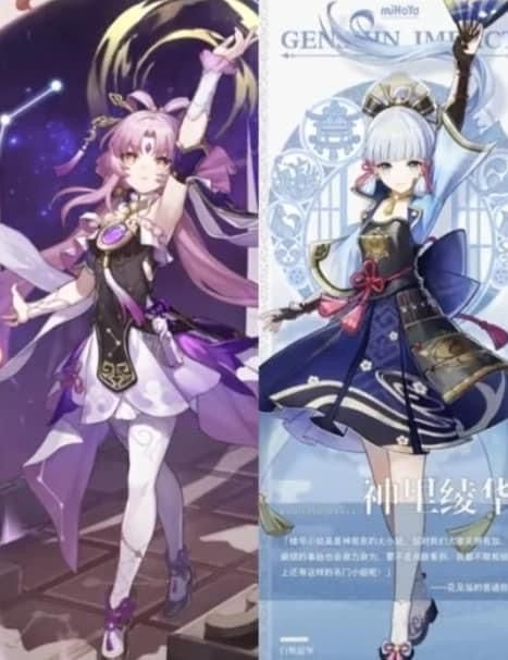 Genshin and HSR Characters with same POSE Honkai: Star Rail | HoYoLAB