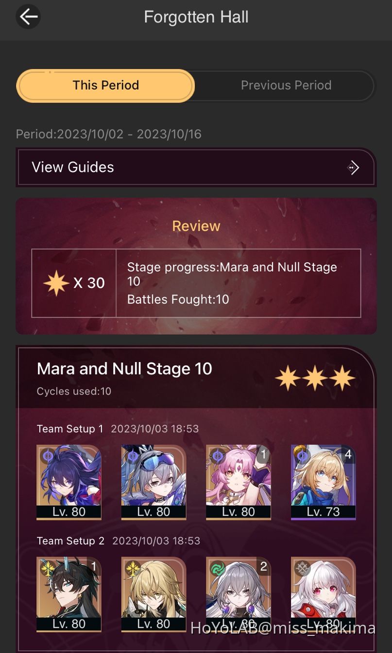 Quantum supremacy! Honkai: Star Rail | HoYoLAB