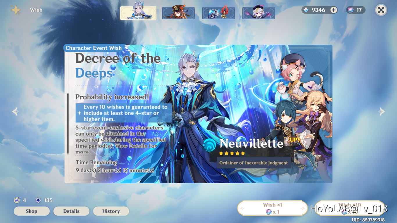 Saving for Arlecchino Day 5 and 6 Genshin Impact | HoYoLAB