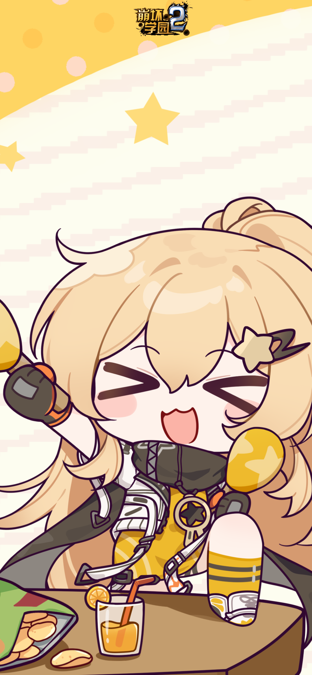 GGZ Wallpapers 丨Rest time is here! Honkai Impact 3rd | HoYoLAB