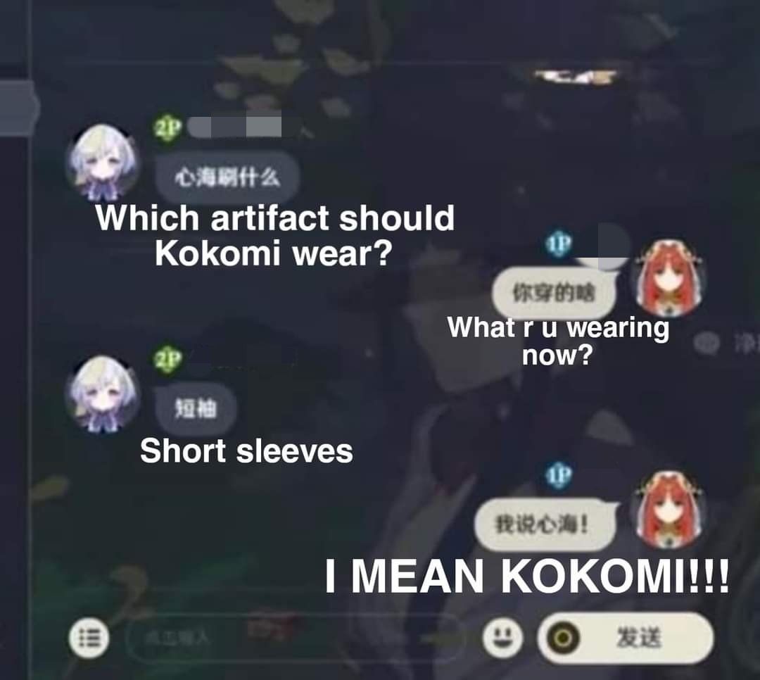 Lyney the rizz king Genshin Impact | HoYoLAB