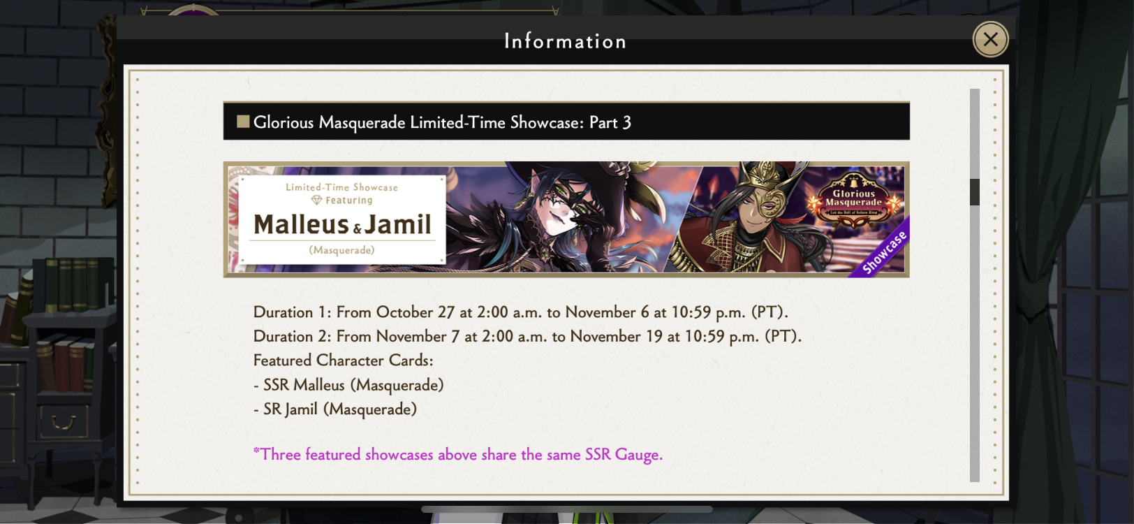 THIS IS NOT A DRILL GLORIOUS MASQUERADE IS COMING I REPEAT THIS IS NOT ...