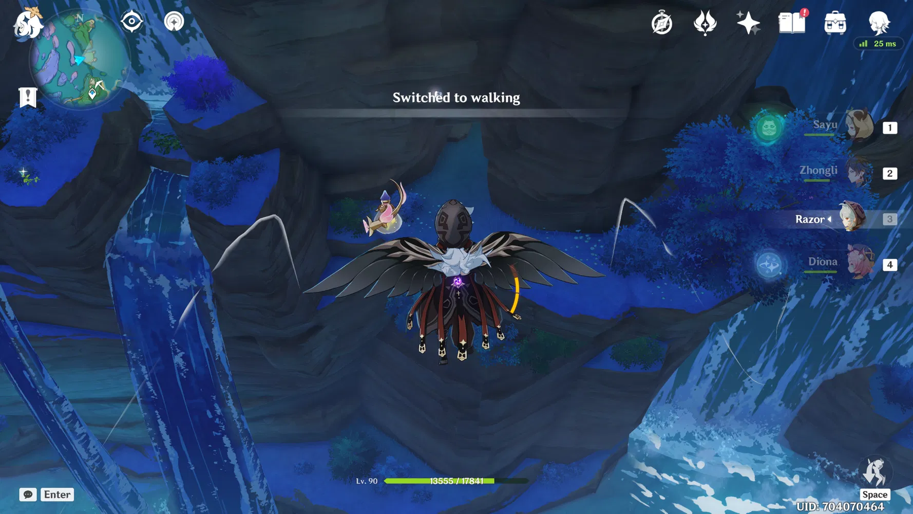 Thank you for decieving me, Hoyo. Ritual Shrine blueprint hint is wrong ...