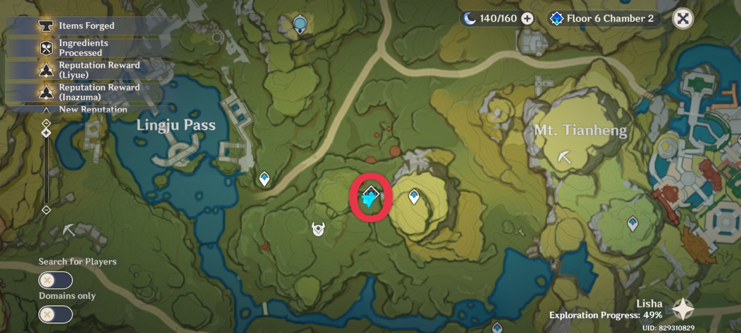 Domain of Wayward Path | HoYoLAB