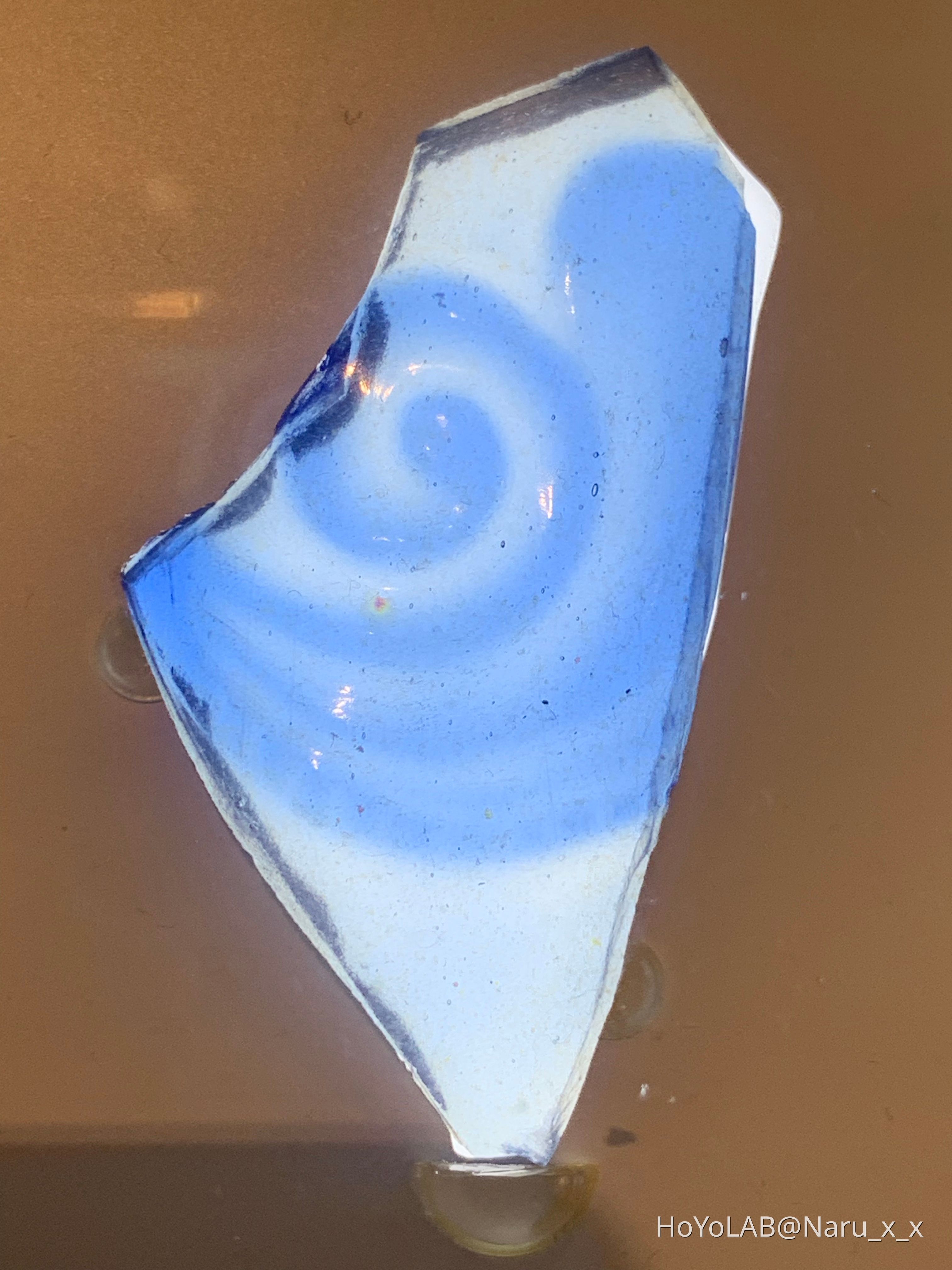 His hydro vision? Genshin Impact | HoYoLAB