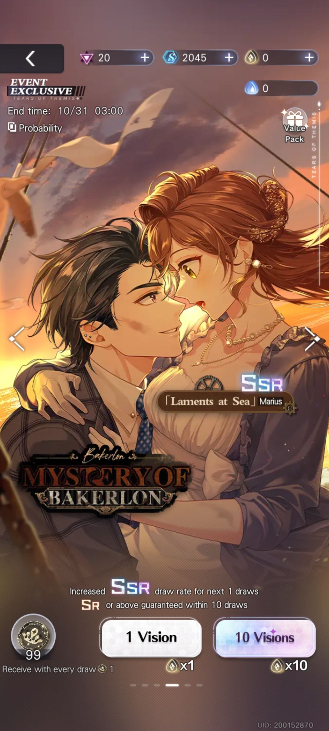 Ah yes as always hard pity... Tears of Themis | HoYoLAB