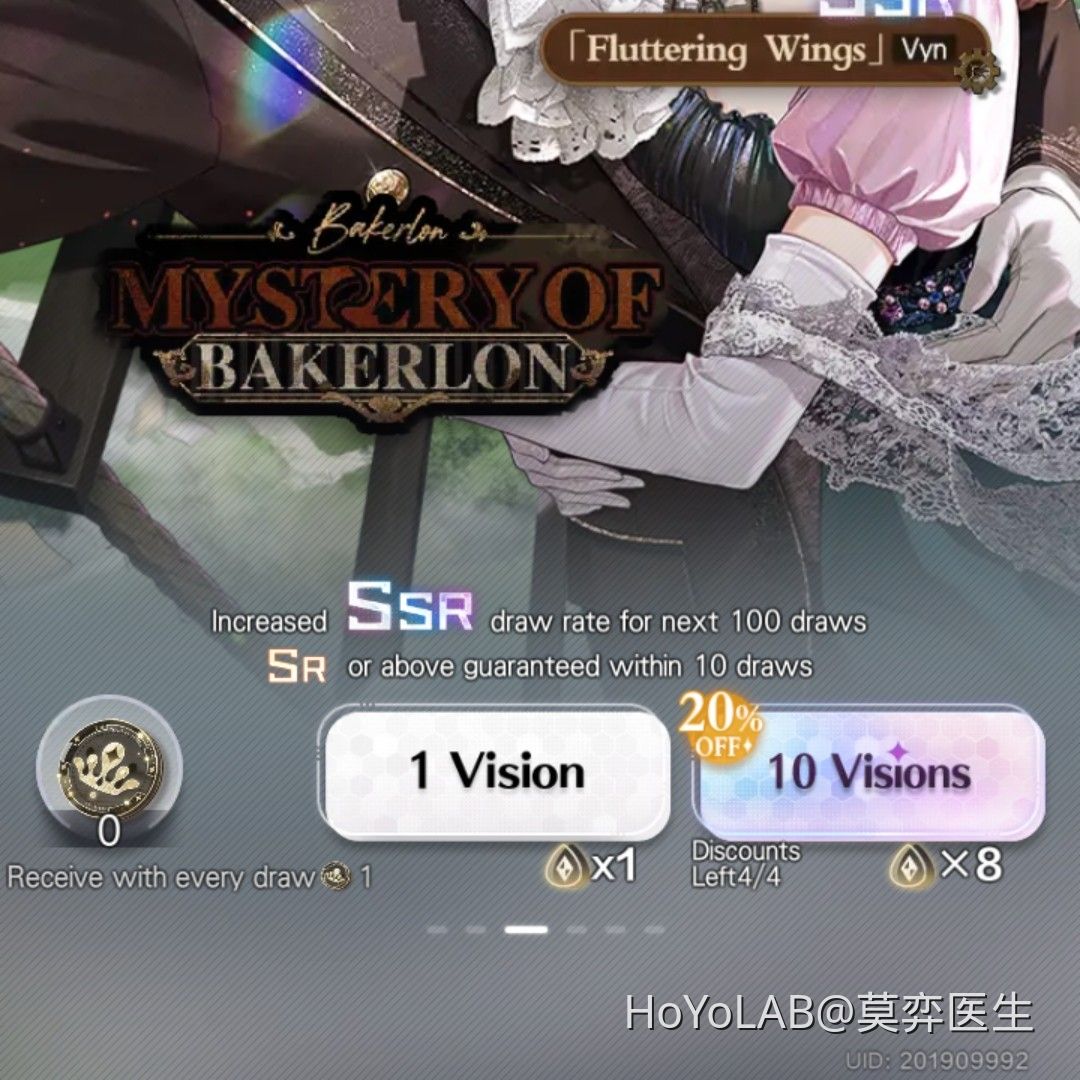 why issit i am always at fresh pity 😭😭😭 Tears of Themis | HoYoLAB