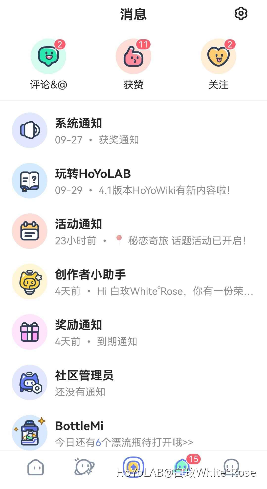 我又火啦？ | HoYoLAB