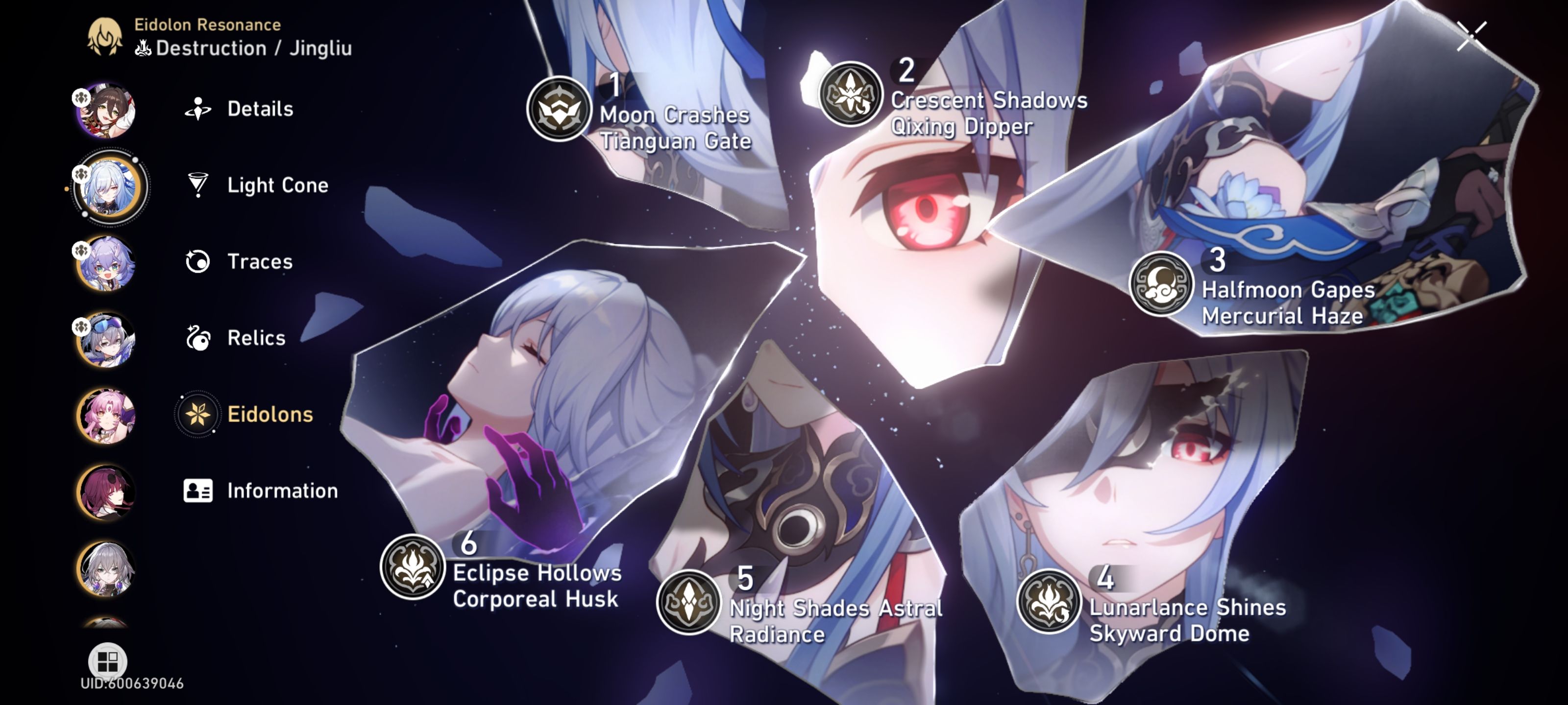 Only the Best for my Ice Queen Honkai: Star Rail | HoYoLAB