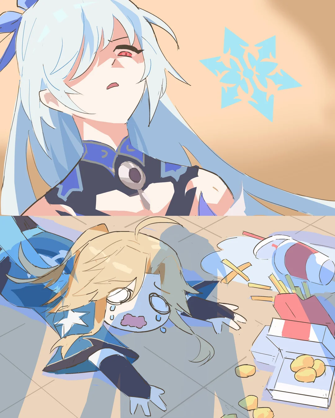 State of Ice Carry In The Game Honkai: Star Rail | HoYoLAB