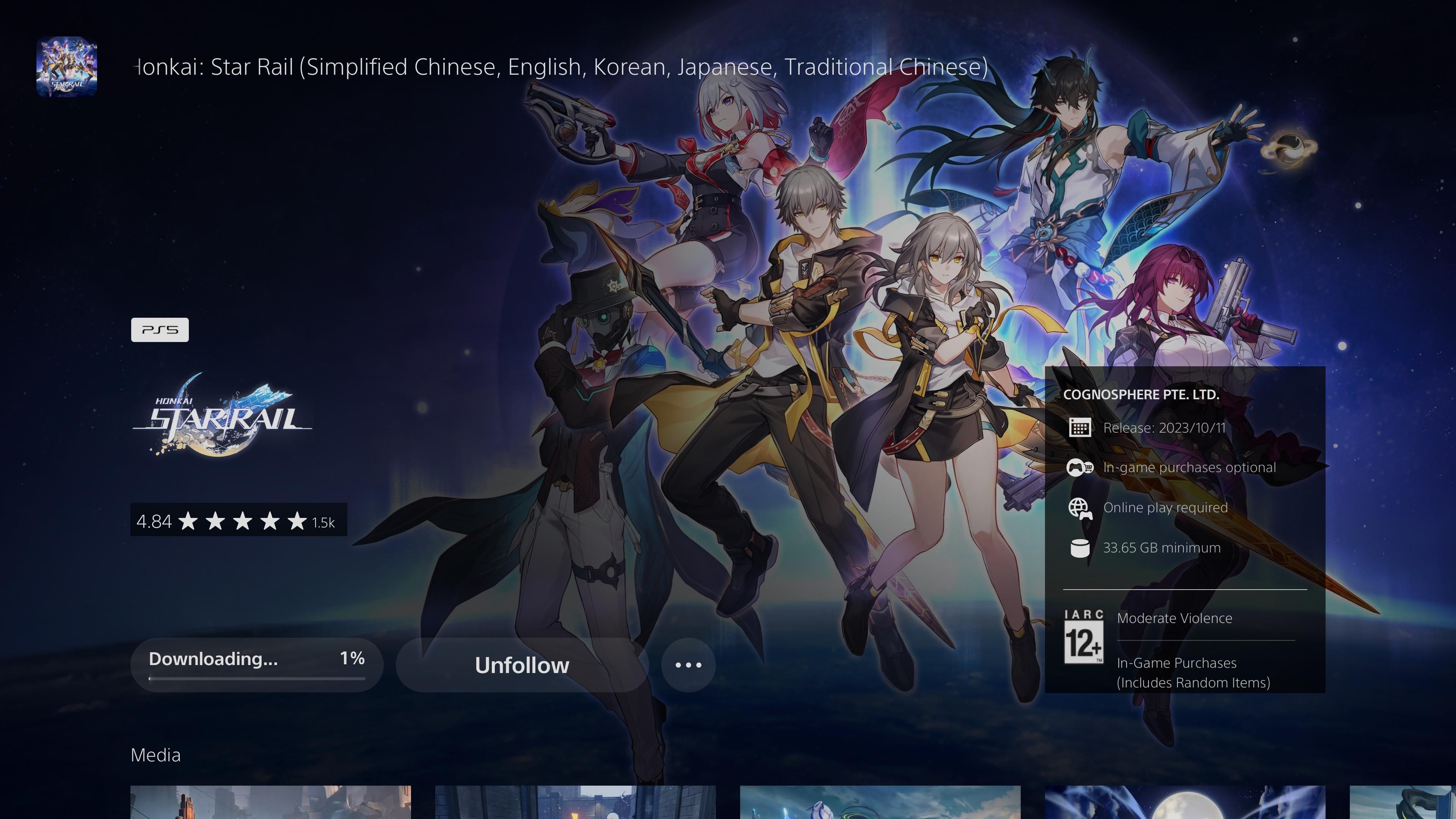 Gas keun versi HSR PS5😁 Honkai: Star Rail | HoYoLAB