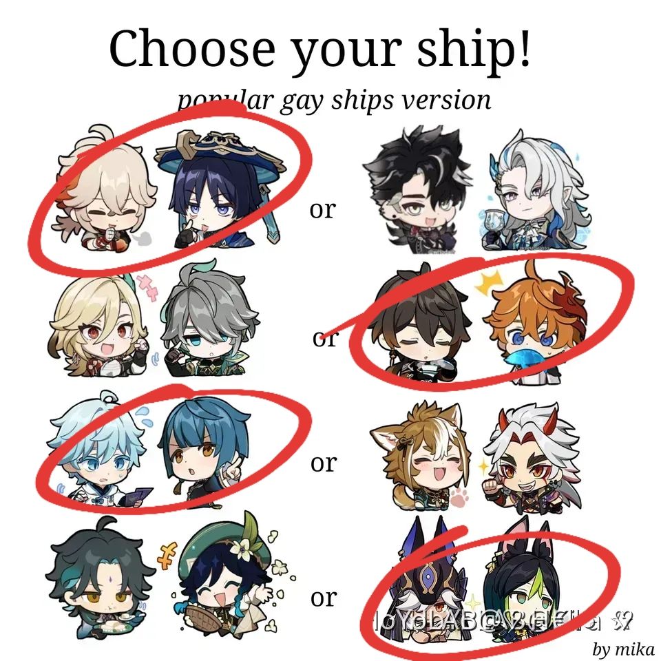 Random Ship Preferences~ 👍 Genshin Impact | HoYoLAB
