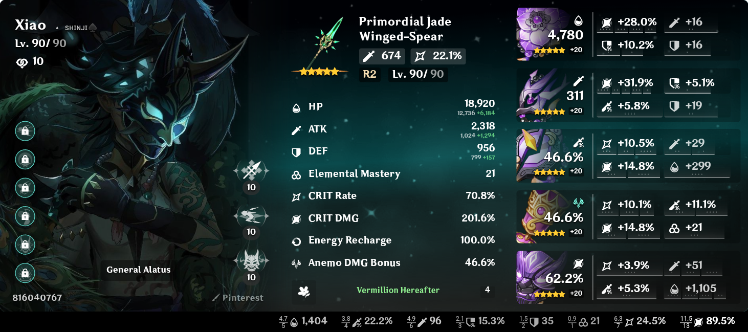 Xiao Main Since 1.3 Genshin Impact | HoYoLAB