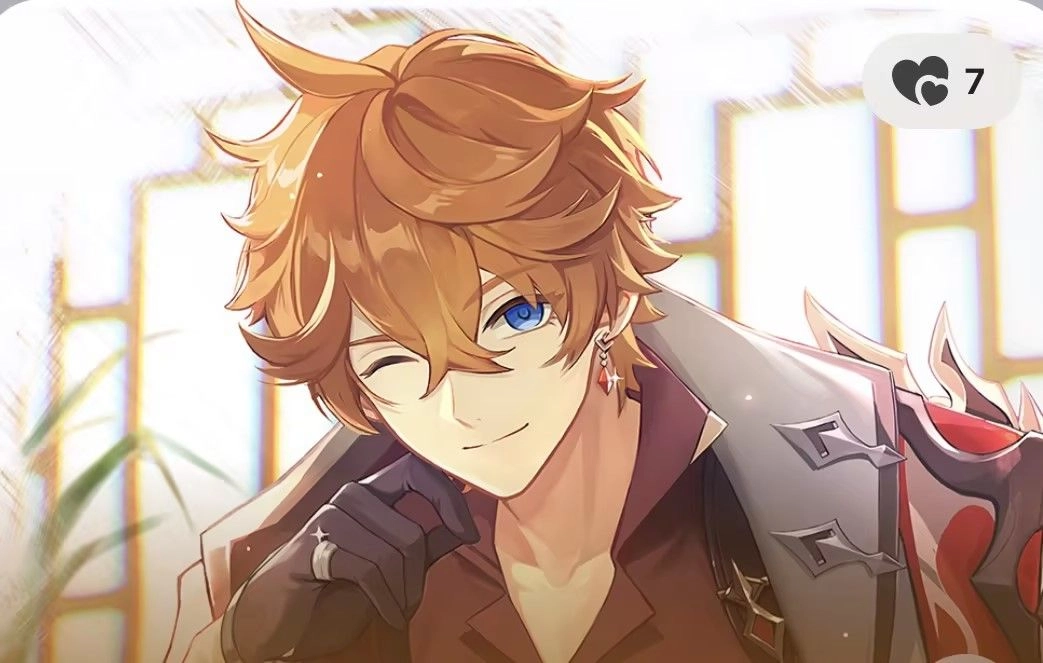 Multiple Limited-Time Character Avatar Frames Available Now! Use the ...