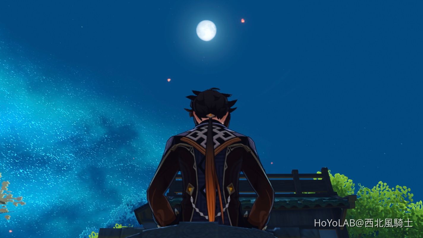 The moonlight Genshin Impact | HoYoLAB