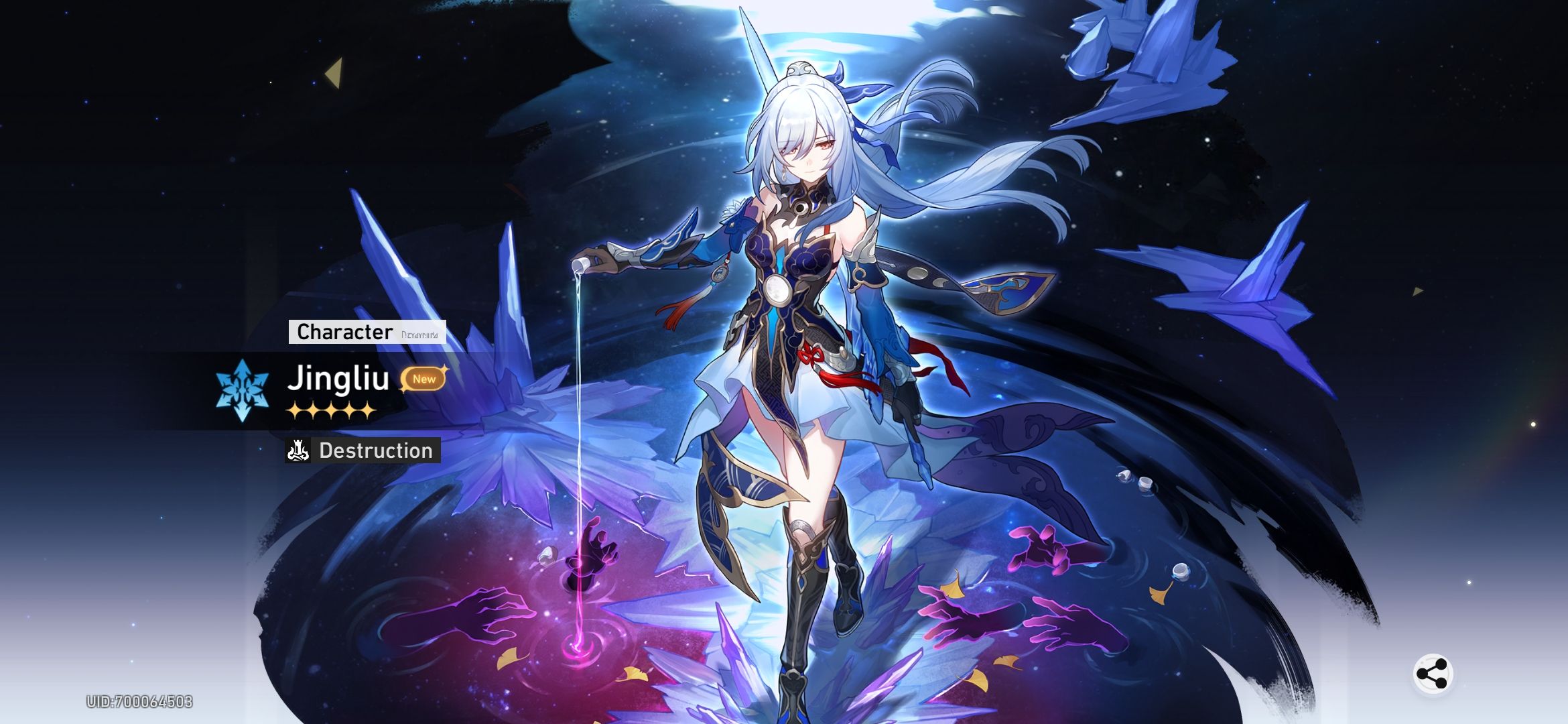 Free draw 😻 Honkai: Star Rail | HoYoLAB