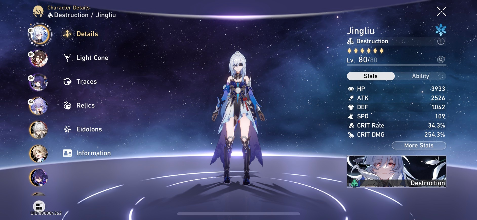 what can I do to improve my e2s1 jingliu ;-; Honkai: Star Rail | HoYoLAB