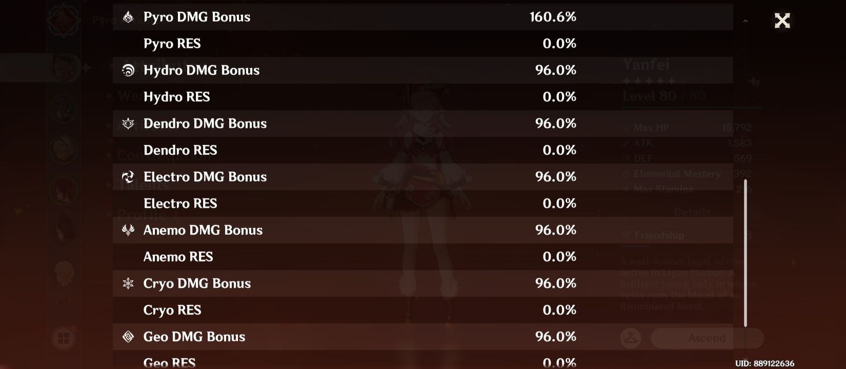 Widsith R5 Genshin Impact | HoYoLAB