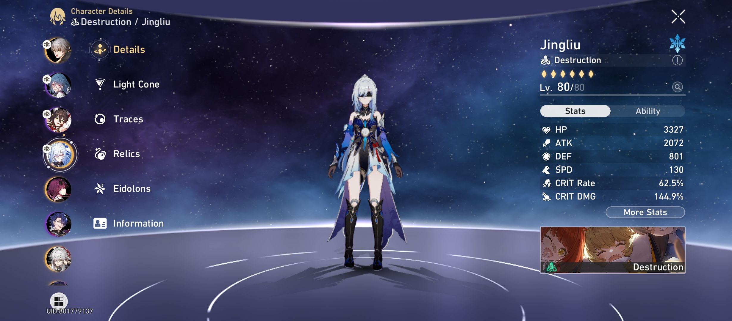 How to build Jing Liu Me: Time, Patience, Blood, Sweat, Tears, A bit of ...